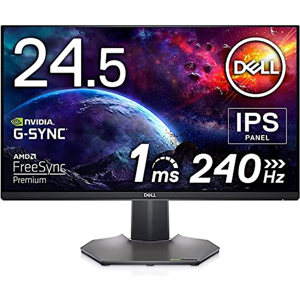 6th Ave Electronics Gaming Monitor - S2522HG 24.5 Inch Full HD Monitor with IPS Technology, 1ms, G-Sync, 240hz, Dark Metallic Grey with Screen Cleaning Kit