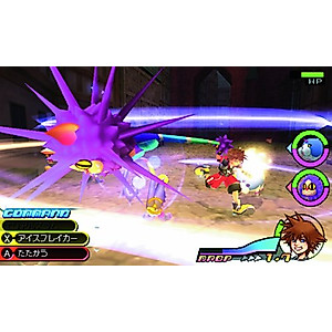 Kingdom Hearts 3D: Dream Drop Distance [Japan Import]