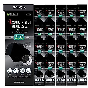 (Pack of 20) Korea Black Disposable KF94_ Face Mask, Unisex, 4-Layer Filters Breathable Comfortable, Adjustable Strap, Nose Mouth Covering Dust Mask Made in Korea.