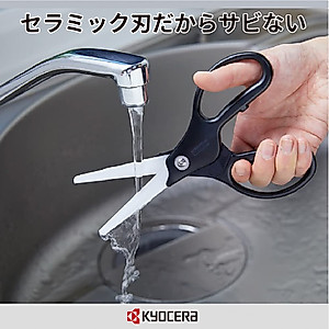 Kyocera CH-350L Kitchen Scissors, Fine Ceramic, Dishwasher, Disinfectant, Bleach, Black