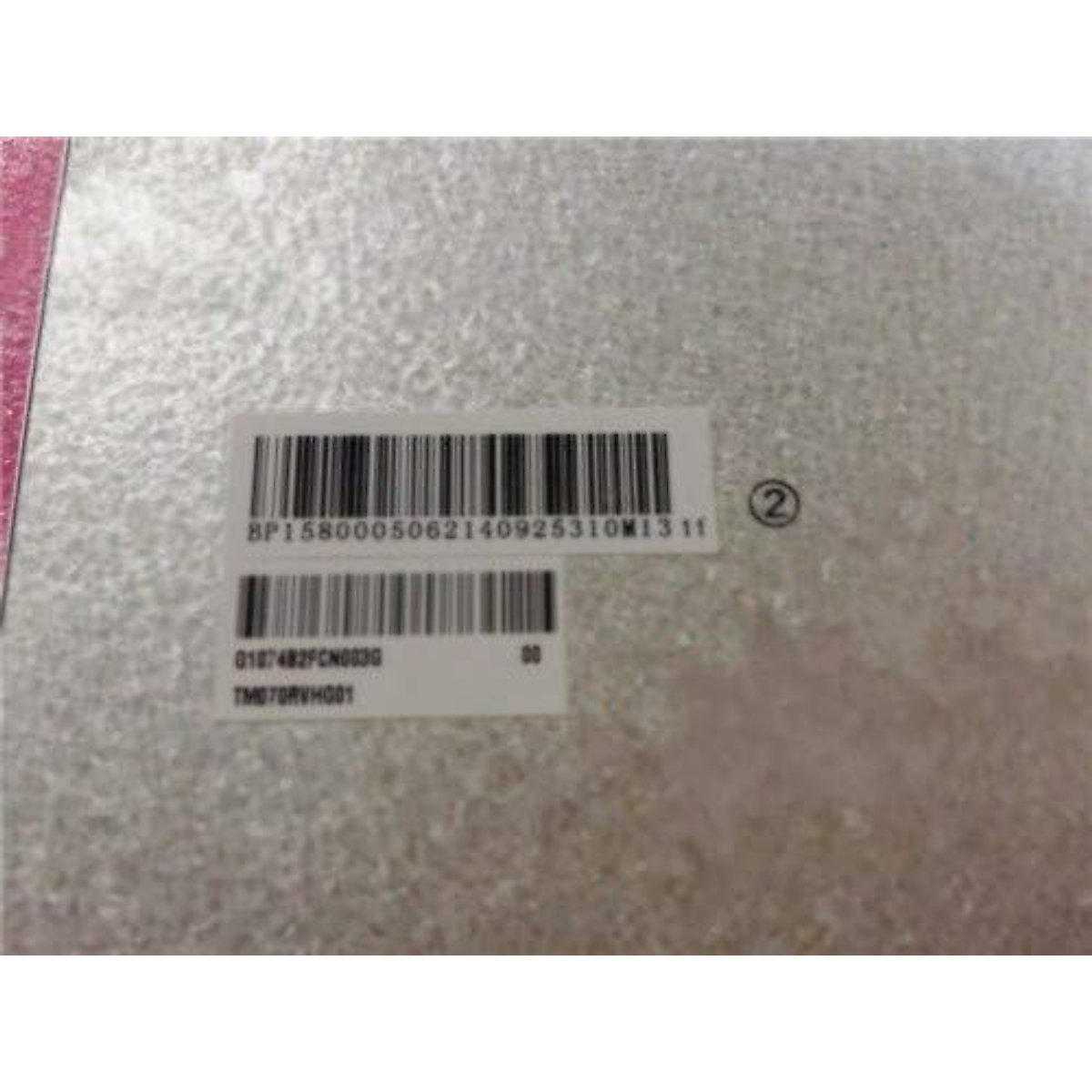 TM070RVHG01-01 New Industrial LCD Display Panel Screen