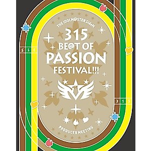 THE IDOLM@STER SideM PRODUCER MEETING 315 BE@T OF PASSION FESTIVAL!!! EVENT Blu-ray