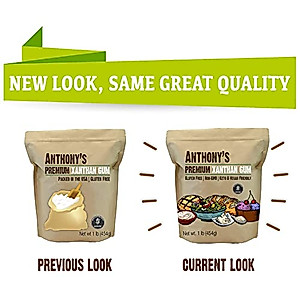 Anthony's Xanthan Gum, 1 lb, Batch Tested Gluten Free, Keto Friendly, Product of USA