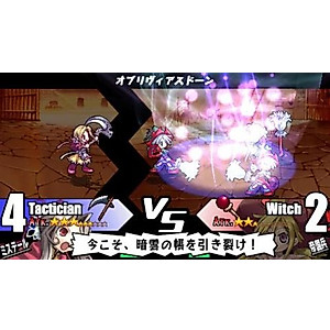 Yggdra Union - Sony PSP