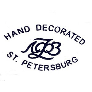 BohemianGifts Cobalt Blue Pakhta Cotton Flower Pattern Liquer Piala Cups 2.5 oz SET of 6 - Saint Petersburg