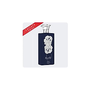 Ansaam Silver Tester EDP-Eau De Parfum 20ml(0.67 oz) Unisex | Pear, Mandarin, Rose, Jasmine, Candy, Raspberry, Vanilla, Musk, Davana, Cardamom, Bergamot, Amber, Lavender | by Lattafa Perfumes