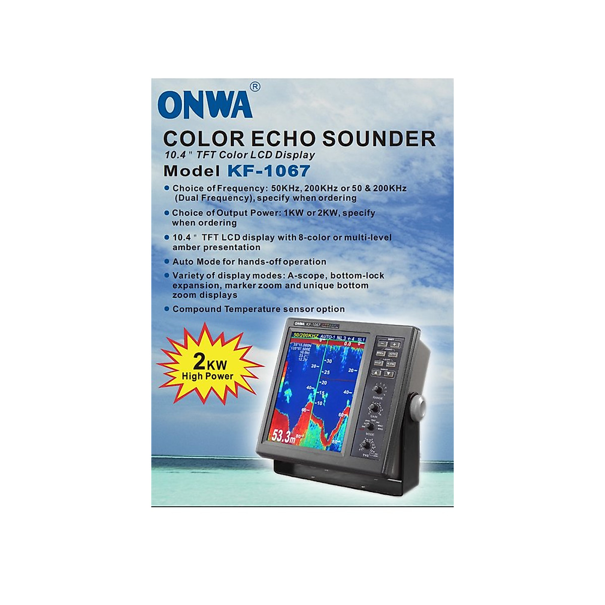ONWA KF-1067MK2/2KW/50: 10.4" Color Fish Finder 2kW (50 KHz only)