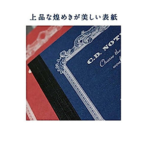CD NOTE A4 Premium CD Notebook, Line CDS150Y