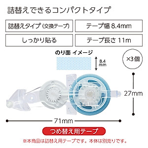 Kokuyo Ta-D4500-08NX3-1P Tape Glue Dot Liner Compact Refill Tape, 3 Pieces