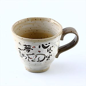 Japanese Mino Yaki(Ware) Ceramic Coffee Mugs Set of 2, Japanese Poem Cat Design, Gray 8.8 fl oz, Handmade Tea Cups, for Tea Ceremony, Green Tea, Matcha Tea, Japanese Cute Gifts