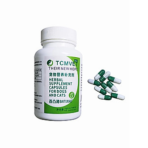 TCMVET Baituxiao Herbal Supplement for Dog and Cat Lumps, Bumps, Lipoma with Dissolve Formula,Immune Support(Chinese Edition)