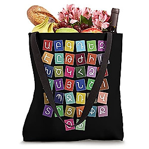 Armenian Alphabet - Colored Armenian Letters - Armenia Tote Bag