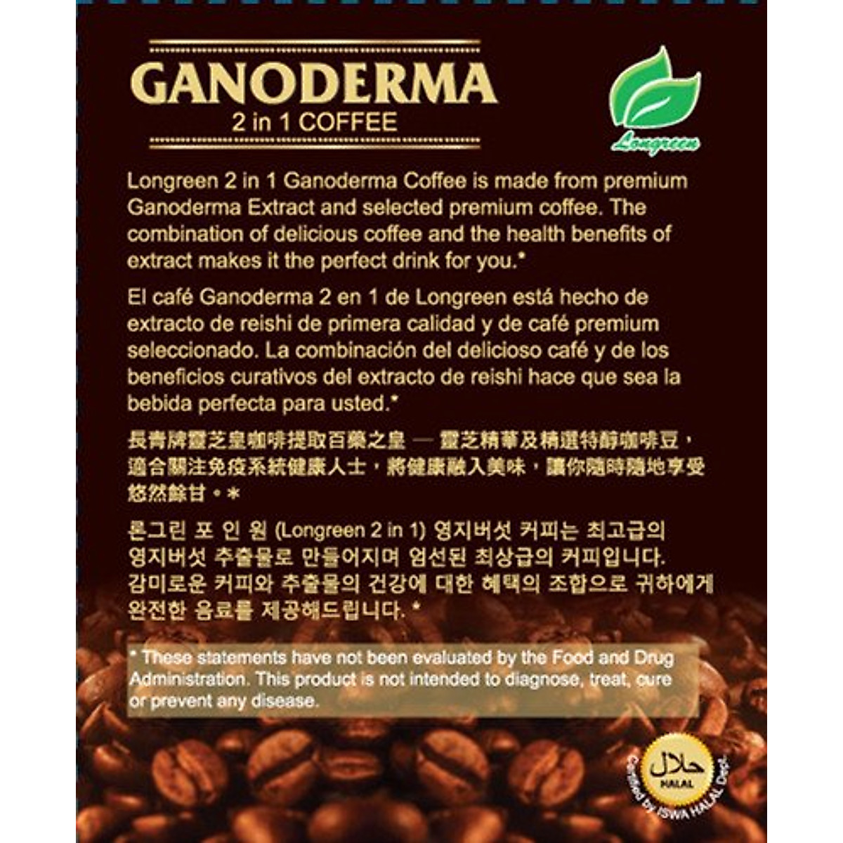 Ganoderma Reishi Coffee Mix, Instant 2-in-1 Mushroom Coffee with All Natural Ganoderma Lucidum. A Non Sugar Dietary Supplement To Replace Regular Coffee - 30 sachets