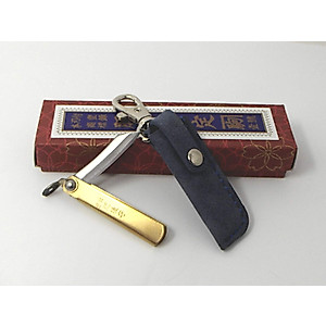 Higonokami Japanese Folding Clasp Keychain Knife with Snap Leather Sheath 01BS