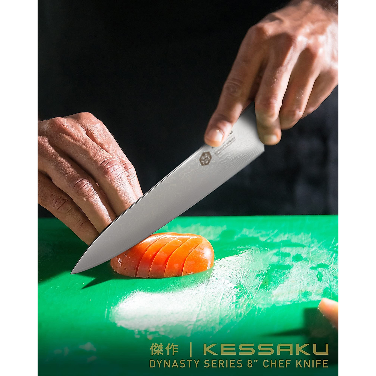 KESSAKU Chef Knife - 8 inch - Damascus Dynasty Series - Razor Sharp Kitchen Knife - Forged 67-Layer Japanese AUS-10V High Carbon Stainless Steel - G10 Garolite Handle with Blade Guard