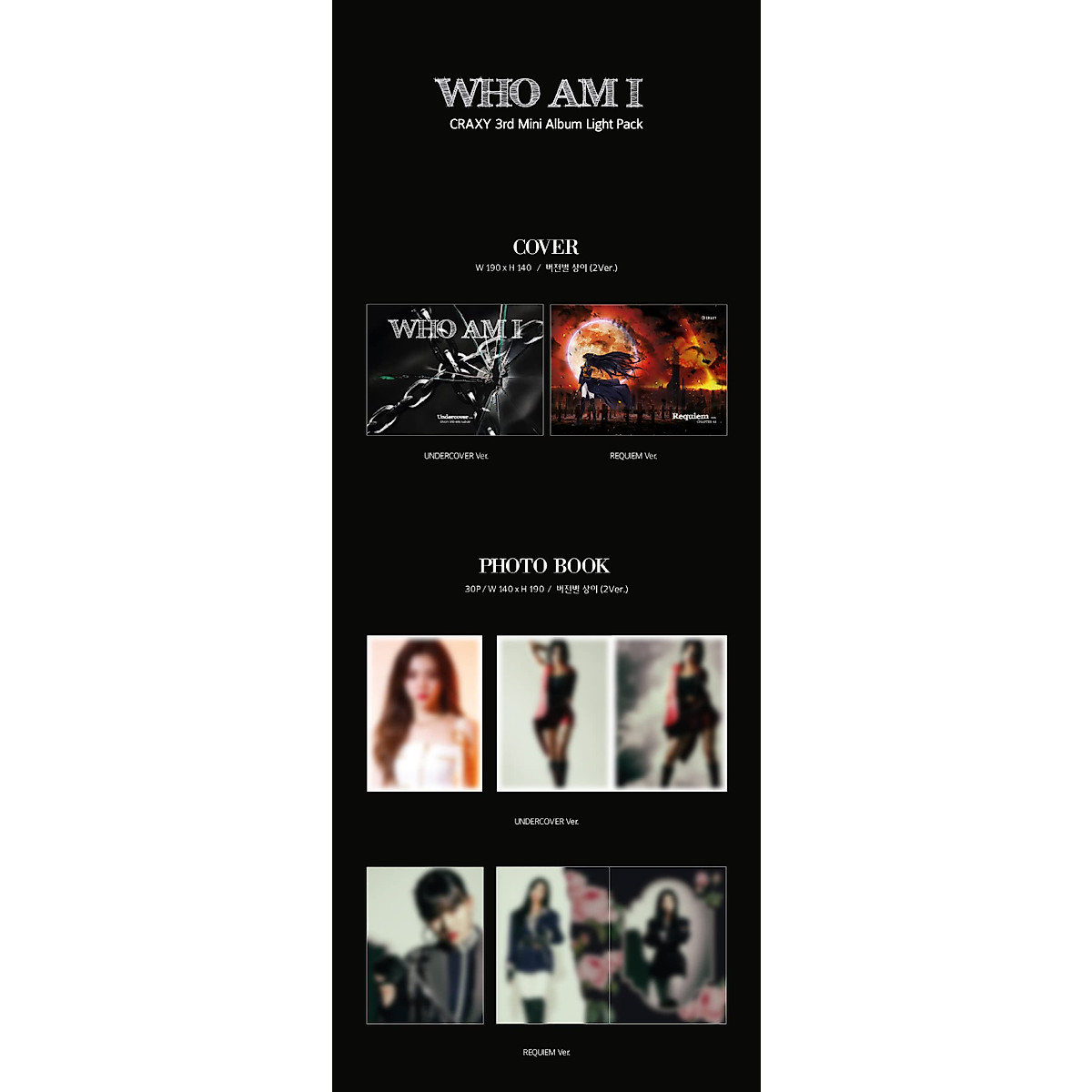 Dreamus CRAXY - Who Am I [Light Pack] CD (UNDERCOVER+REQUIEM ver. SET), (KTMCD1174)