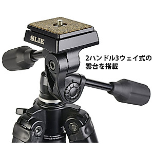 Slik 106518 Sprint Pro II 3-Way BK N 4 Tier Tripod, Travel Tripod