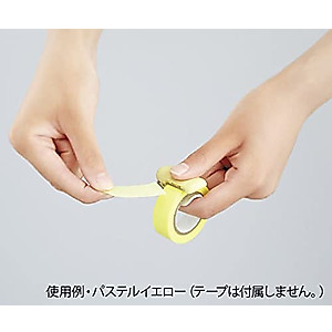 KOKUYO Washi Tape Cutter, Masking Tape Dispenser, Mini Portable Light Cutting, Clip Type (10-15mm, Pastel Green)