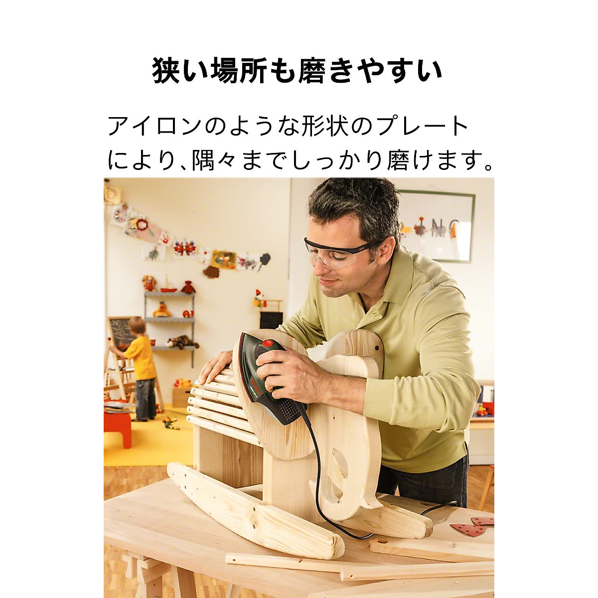 BOSCH (Bosch) absorption dust multi Thunder [PSM80A]