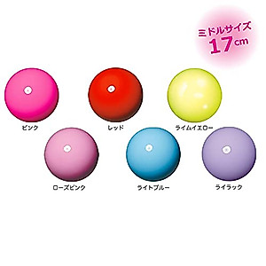 Sasaki M-20B Rhythmic Gymnastics Middle Ball, Red