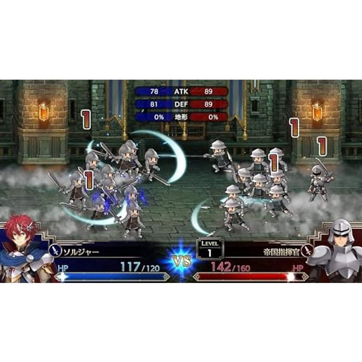 Langrisser I & II (PS4)