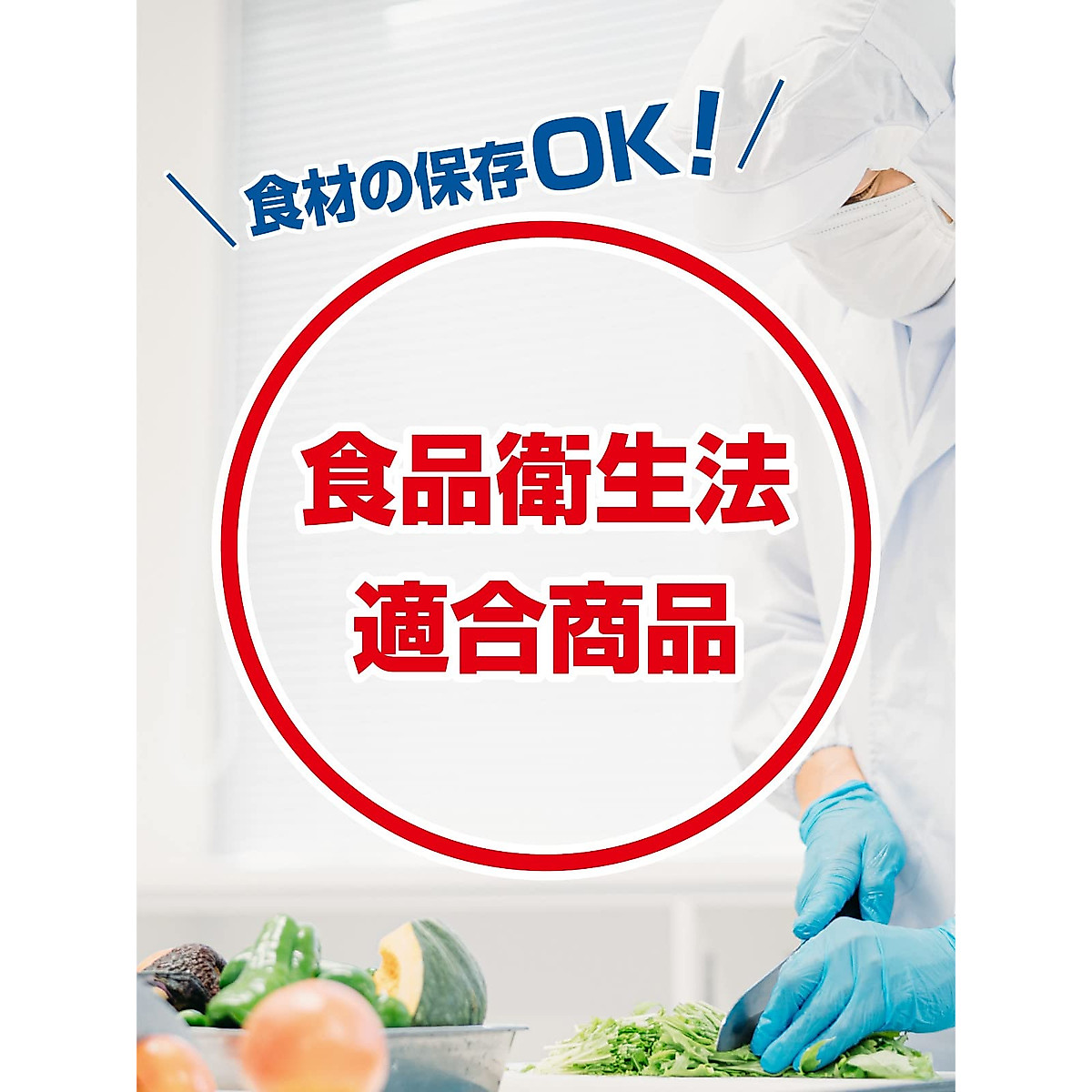 Oldy Polybag Standard Bag, No. 10, 100 Sheets, Clear, Approx. 7.1 x 10.6 inches (18 x 27 cm), Thickness 0.003 inches (0.03 mm) L03-10