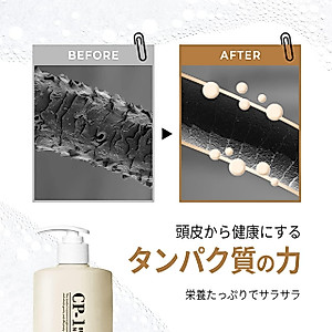 CP-1 Esthetic House Nourishing Shampoo, Professional Protein, Silky Smooth (500ml)