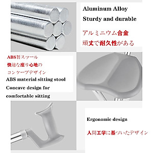 Aluminum Alloy Walking Stick, Foldable, Three-Legged Cane Chairs for Adults, Portable, Bow Grip, Anti-Slip, Lightweight, for Disabled, Elderly