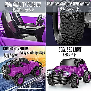 Ynanimery Remote Control Car for Girls- Rc Racing Cars 1:20 Scale Off Road Truck for Kids Girls Boys, Ideal Christmas Birthday Gifts Rc Cars Toys- Purple
