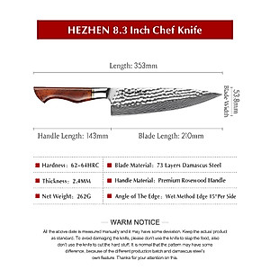 HEZHEN 8.3 Inches Damascus Chef Knife, Damascus Steel Powder Steel Kitchen KnifeHammered Pattern,Natural Rosewood Handle