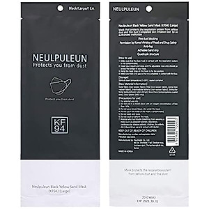 ECOMADE ARENA Neulpuleun Disposable KF94 Face Mask with 4-Layer Filters Made in Korea