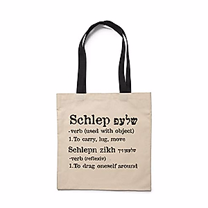 The ORIGINAL Schlep ( carry) Tote Bag, Great Jewish Gifts for Women, Yiddish -15 in X 15 in, mid weight cotton canvas tote bag with closure Museum tote bag quality Judaica Gifts for the home Tote bag for women Made in Jerusalem