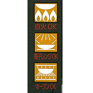 CtoC JAPAN Select Direct Flame, Microwave and Oven Safe Tagine Pot, ひとりタジン陶板 16.3x9.5cm, wht