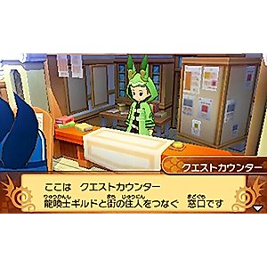 パズドラクロス 神の章 【早期購入特典】数量限定 限定アーマードロップ 神バージョン 付
