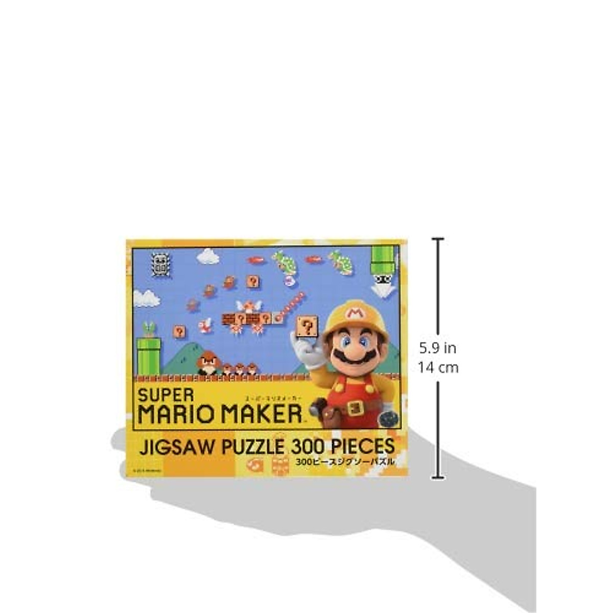 Ensky Nintendo Super Mario Maker Jigsaw Puzzle (300 Piece)
