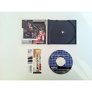 Layer Section [Japan Import]