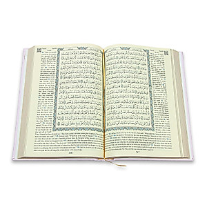 English Translate Thermo Leather Covered Quran |Quran Size:8 * 5.5 * 1.2 İnch/20 * 14 * 3cm | The Holy Quran | Great Ramadan Gifts for Muslim Men,Women (Soft Pink, Quran)