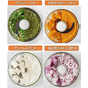 Panasonic Food processor white MK-K48P-W