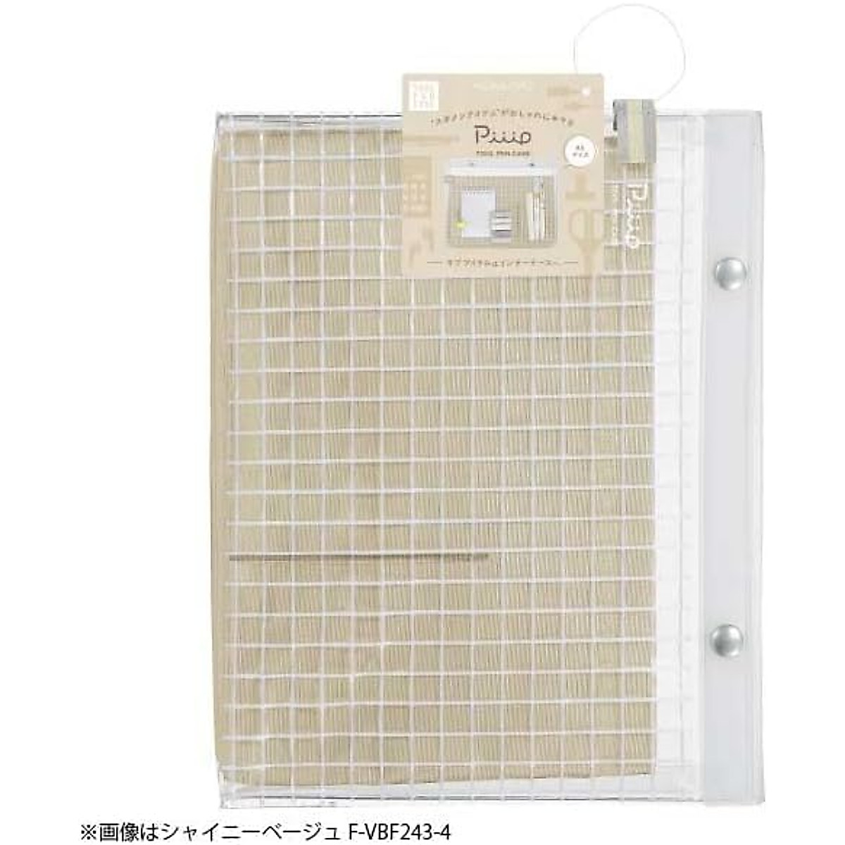 KOKUYO Piiip Tool Pen Case, A5 Flat Type, Silver Gray, Japan Import (F-VBF243-1)