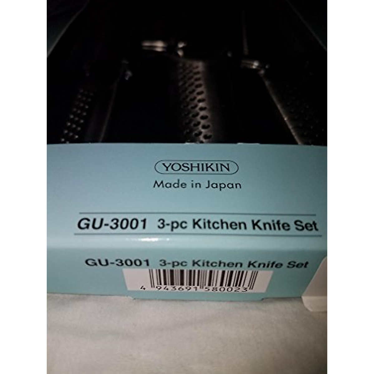 Global Ukon 3 Piece Knife Set GU 3001