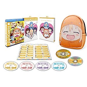 【Amazon.co.jp限定】『干物妹! うまるちゃん』 Blu-ray お兄ちゃん、ありがとう! BOX 初回生産限定版(特典:B2布ポスター付)