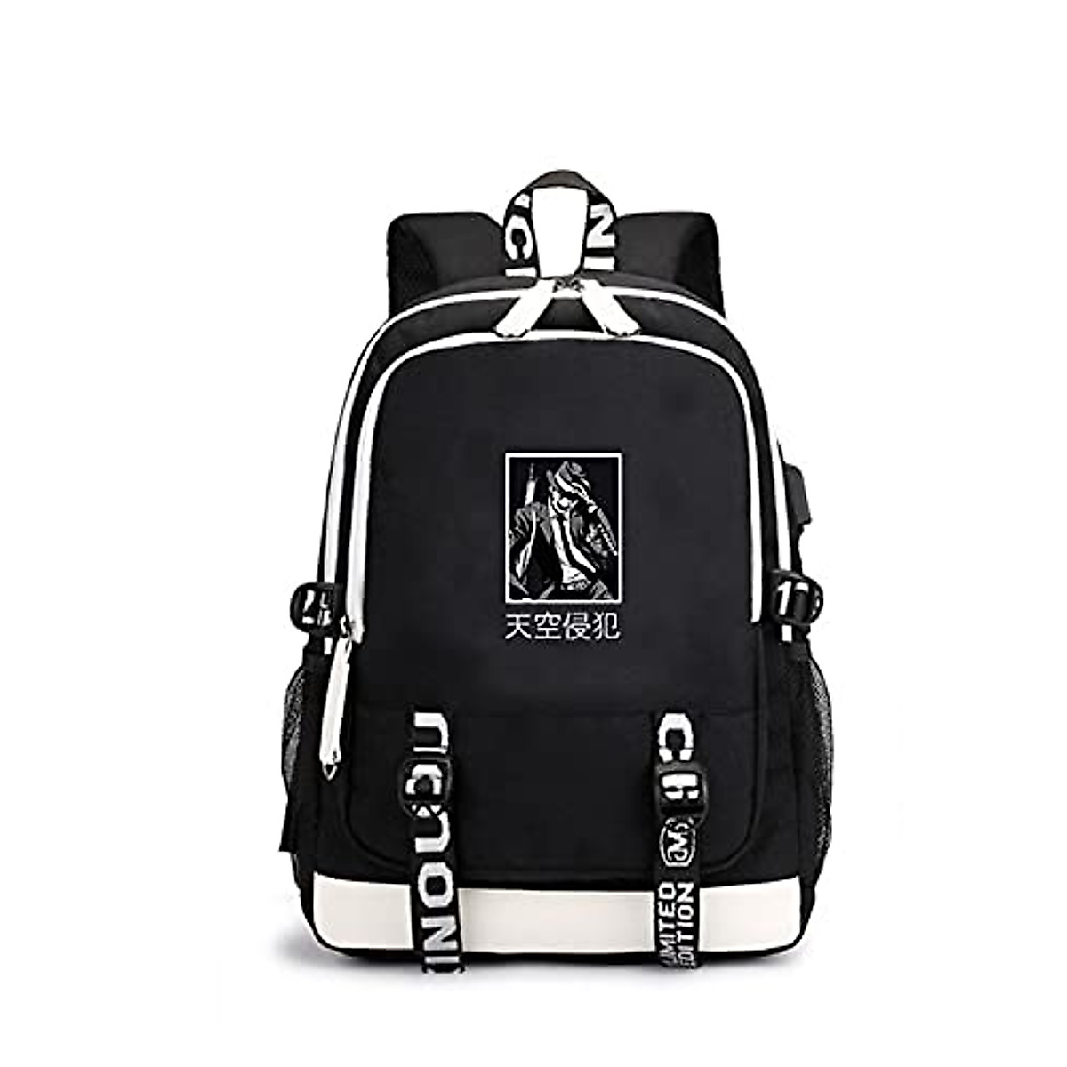 Joyee Anime HighRise Invasion Cosplay Backpack with USB Charging port for Teen. (Sniper Mask), One Size