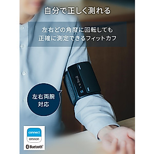 Omron upper arm sphygmomanometer HEM-7600T-BK(Black)