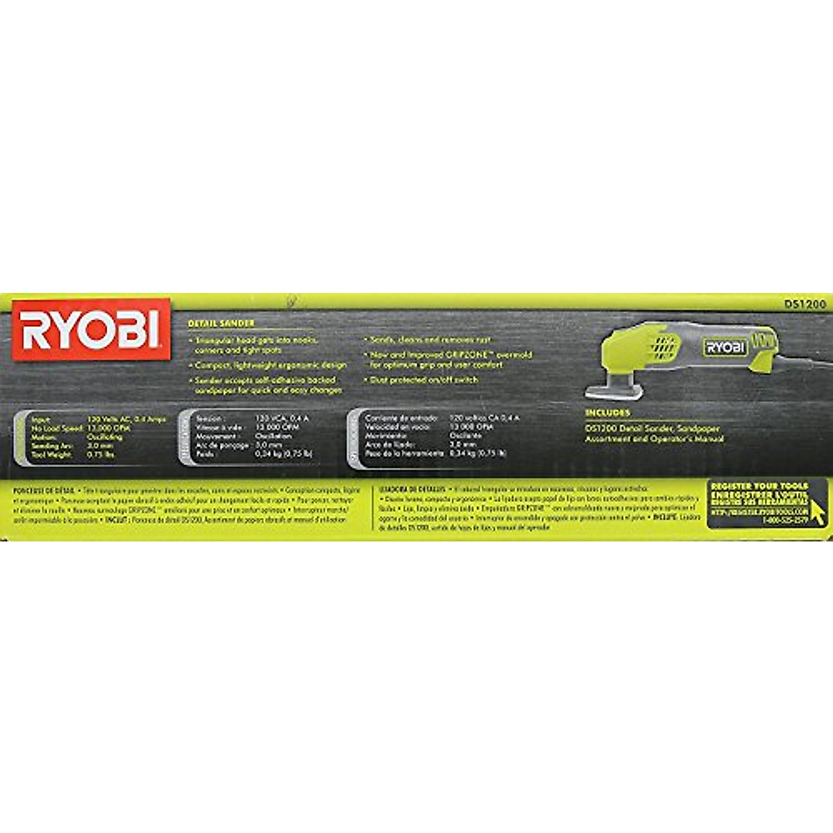 Ryobi DS1200 .4 Amp 13,000 OBM Corded 2-7/8" Detail Sander w/ Triangular Head and 5 Sanding Pads