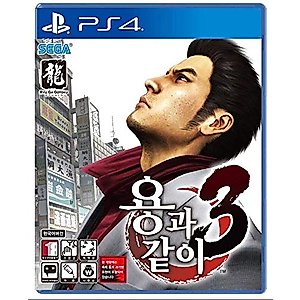 Ryu ga Gotoku 3 Remastered Yakuza [Korean Edition] for PS4