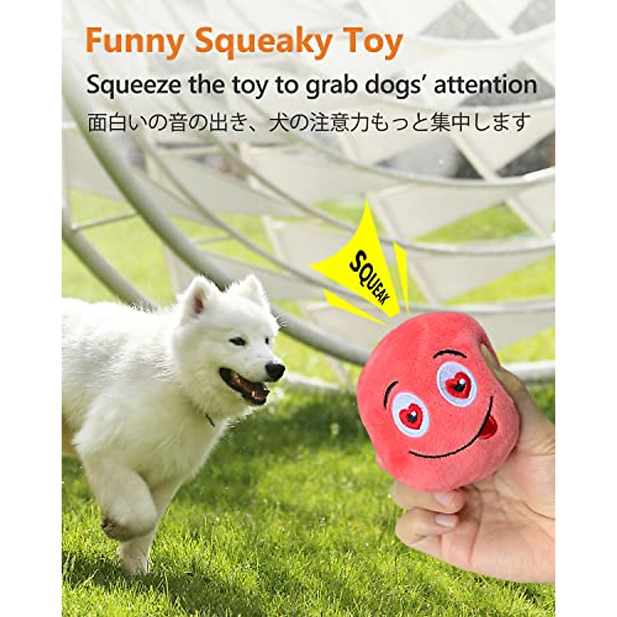 SCHITEC Squeaky Dog Toys, [8 Pack] Soft Stuffed Plush Balls with Squeakers, Interactive Fetch Play for Puppy Small Medium Pets