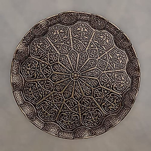 Alisveristime Turkish Ottoman Coffee Tea Beverage Serving Wavy Tray 35cm (Antik Green)