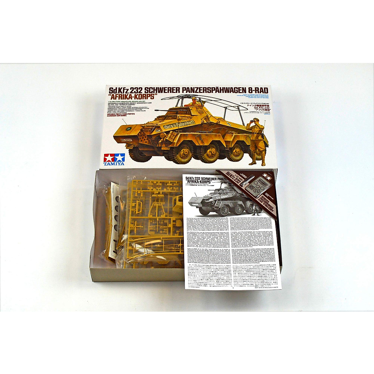 Tamiya German Sd.Kfz.232 Africa Corps