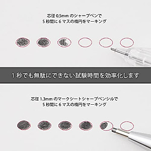 Pentel Mechanical Pencil, for OMR Sheet, 1.3mm, HB (AM13-HB)