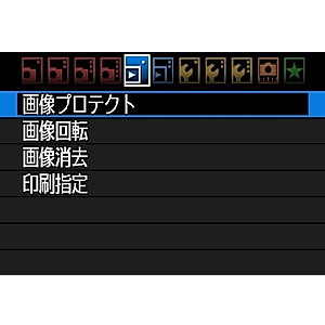 Canon EOS 7D 18 MP CMOS Digital SLR Camera with EF-S 18-135mm f/3.5-5.6 IS USM Lens - International Version